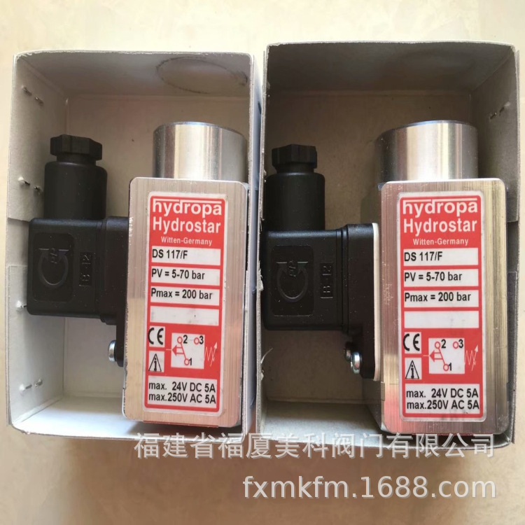 Hydropa压力开关DS 307/V2/SCH Ds302/f-55/ss DS307/SS/PO-100-阿里巴巴