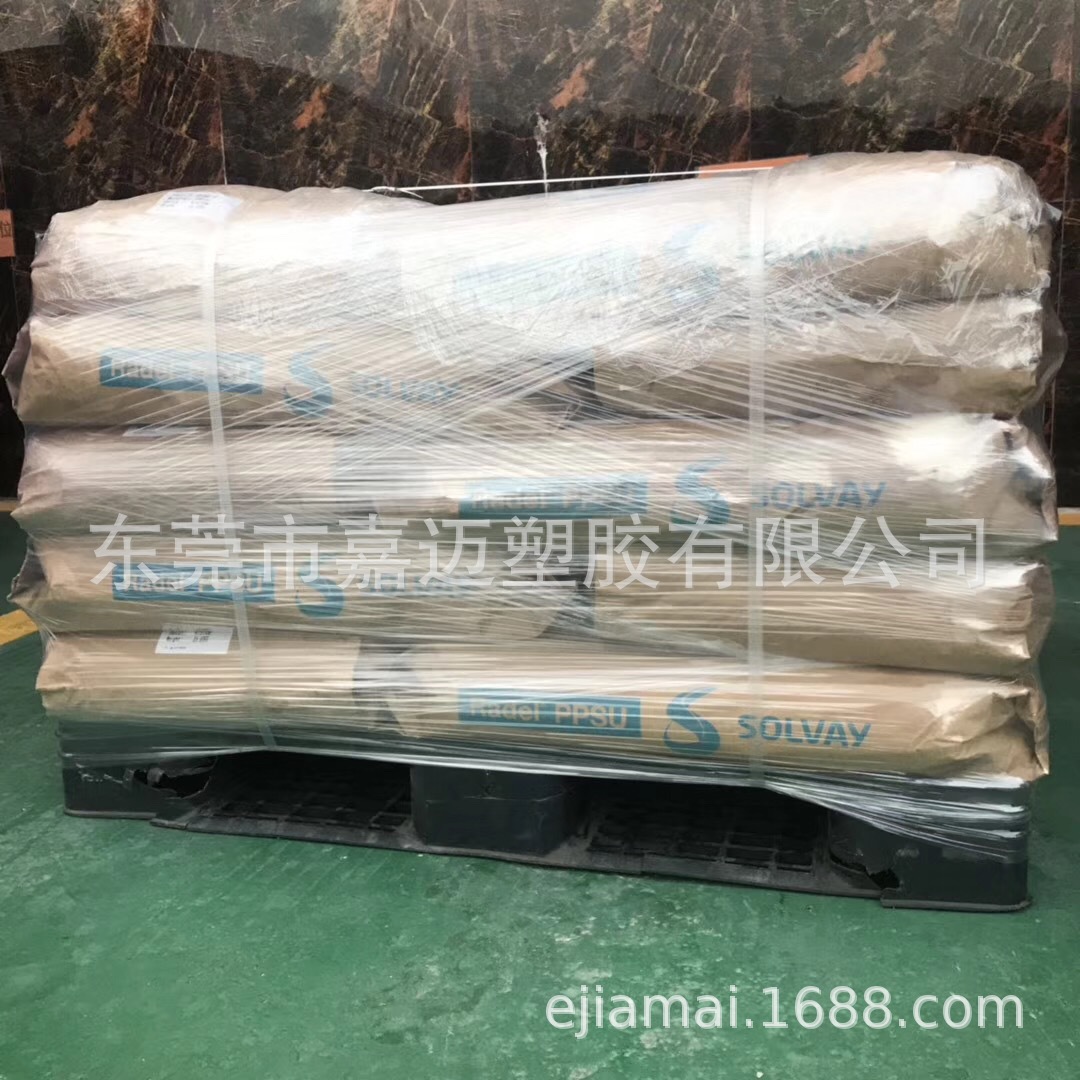 美国苏威 PPSU R-5000 塑料 Radel-阿里巴巴