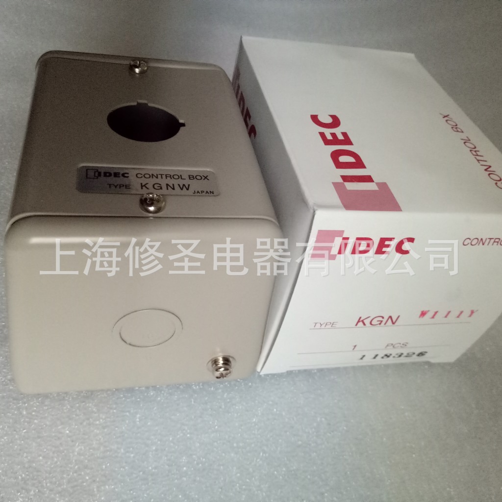 和泉开关盒KGNW111Y正品IDEC Φ22开孔金属按钮盒KGNW电气控制箱-阿里巴巴