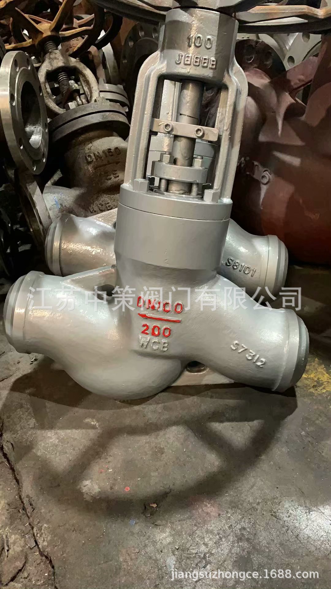 J61Y-16C J61Y-25C J61Y-40C J61Y-64C高压截止阀 碳钢焊接截止阀-阿里巴巴