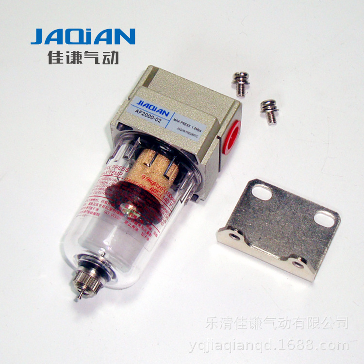 厂家销售气源处理器AF2000-02/D油水分离器带支架 质量三包-阿里巴巴