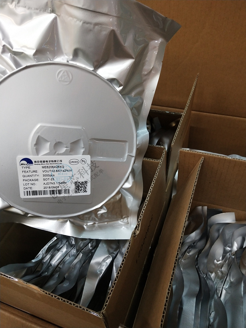 LDO稳压IC ME6206A30M3G 3.0V SOT-23-3 丝印65Z5 大体积原装微盟-阿里巴巴