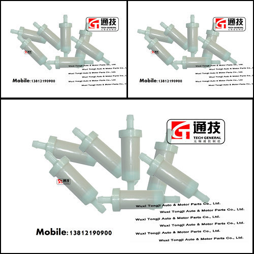 YZF600R 4TV-14468-00, 4WE-14468-00 HFA4611 23-4611;7080595-阿里巴巴