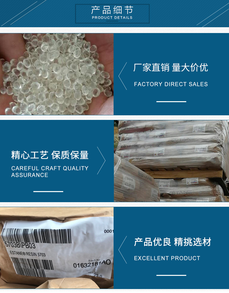 日本制纸 氯化聚丙烯树脂 CPP 390S 2319S低氯含量 超高粘度-阿里巴巴