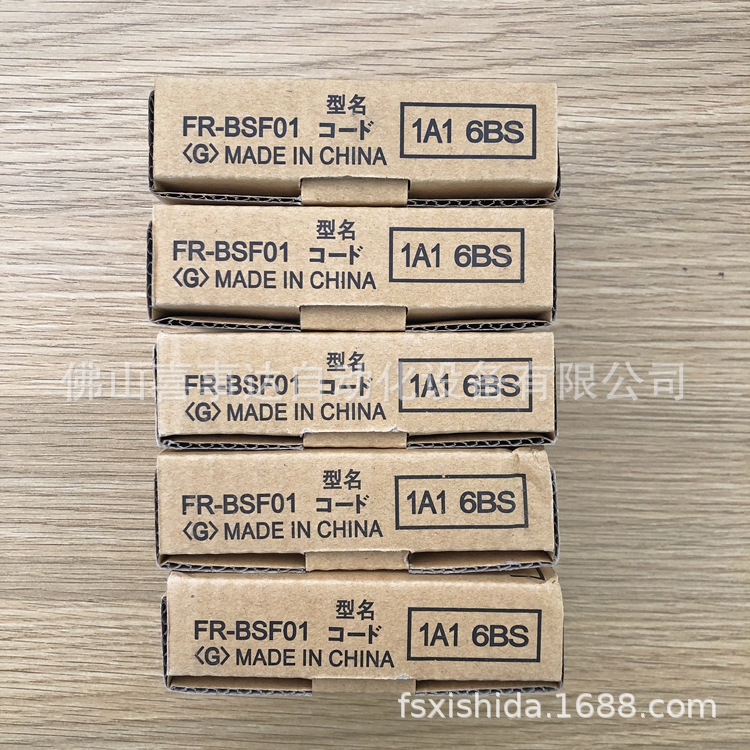 FR-BSF01 三菱变频器附件fr-bsf抗干扰滤波器 三菱原装噪声滤波器-阿里巴巴