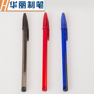 Speedo round stic pen 外贸原单出口插套简易圆珠笔塑料义乌笔厂-阿里巴巴