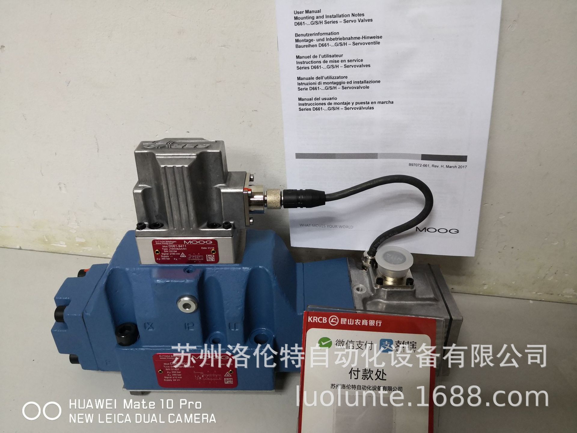 D662-4010 D02HABF6VSX2-A MOOG / 伺服阀 / 全新原装-阿里巴巴