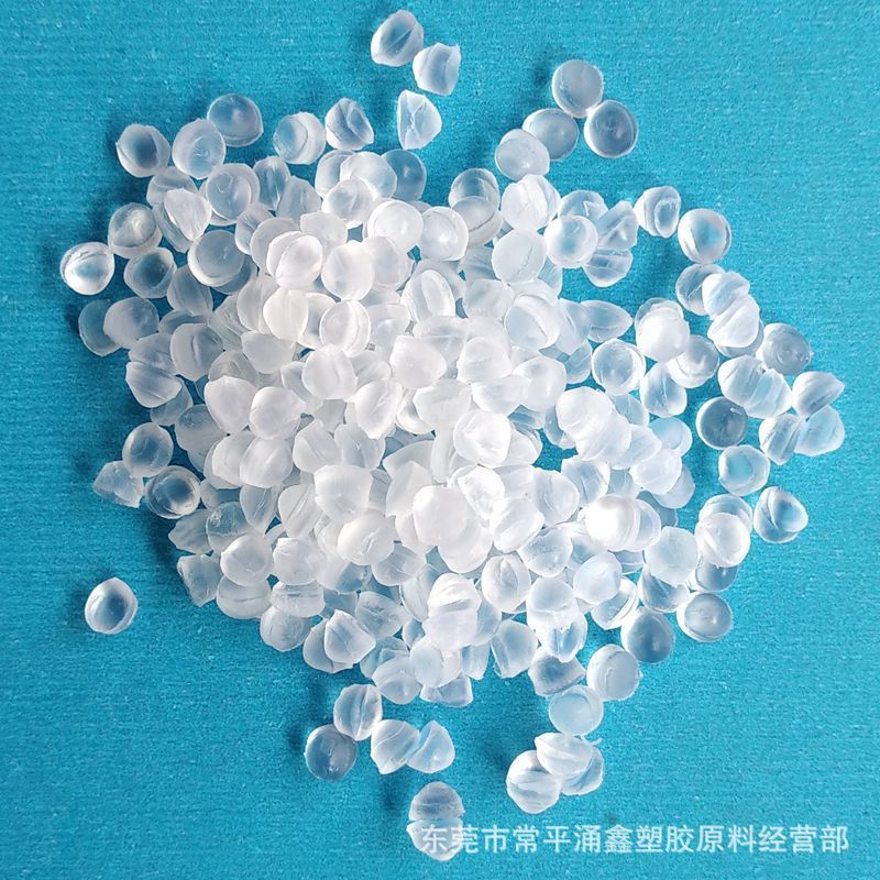 供应防火PVC原料 PVC耐寒料 食品级PVC颗粒 无味PVC 软质PVC料-阿里巴巴