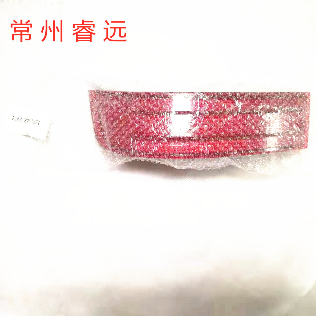 适用奔驰GL350GL级X164后杠灯1648201174 1648201274仅限外贸出口-阿里巴巴