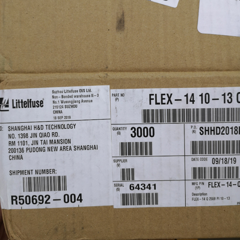 HAMLIN干簧管FLEX-14(AT10-15)现货-阿里巴巴