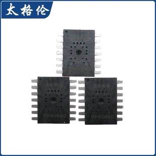 游戏鼠标IC芯片S8168A凌阳元器件共板兼容集成电路芯片厂家销售-阿里巴巴