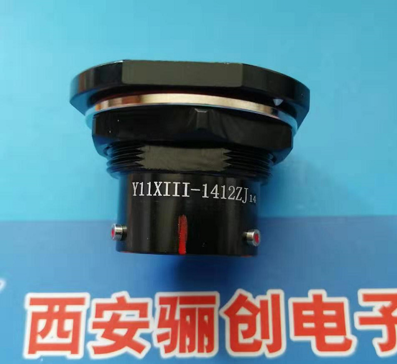 圆形连接器Y11X-1412TJ2 Y11X-1412ZJ10 Y11X-1412TK2插头新品-阿里巴巴