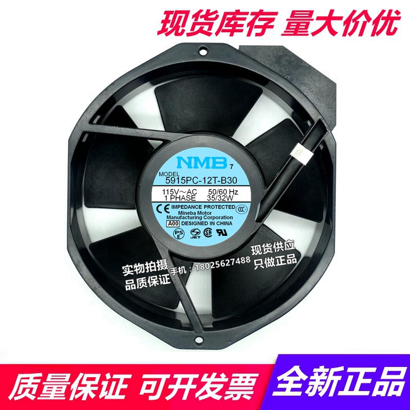 深圳市龙岗区康妮嘉电子商行_阿里巴巴旺铺