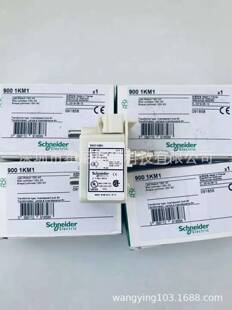 9001K162 9001KM1 9001KM35 按钮开关XB6XB7EVMD5LC-阿里巴巴