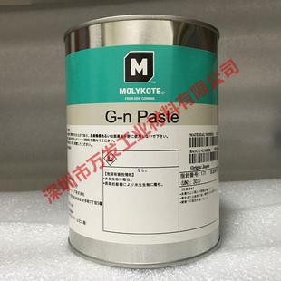 美国道康宁MOLYKOTE G-n Paste二硫化钼润滑脂高温装配膏-阿里巴巴