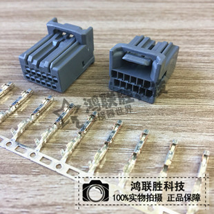 一个起售 JAE 汽车连接器 MX34012SF1-阿里巴巴