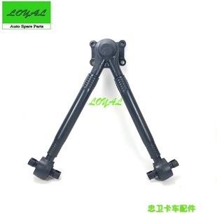 适用于沃尔沃 V推 推力杆总成 20392649 VOLVO truck parts-阿里巴巴