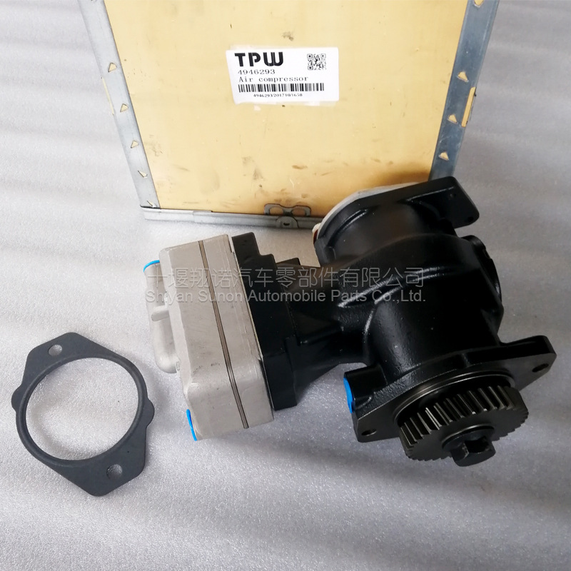 康明斯发动机空压机3976362 3976361 4946293 3969098 3966515-阿里巴巴