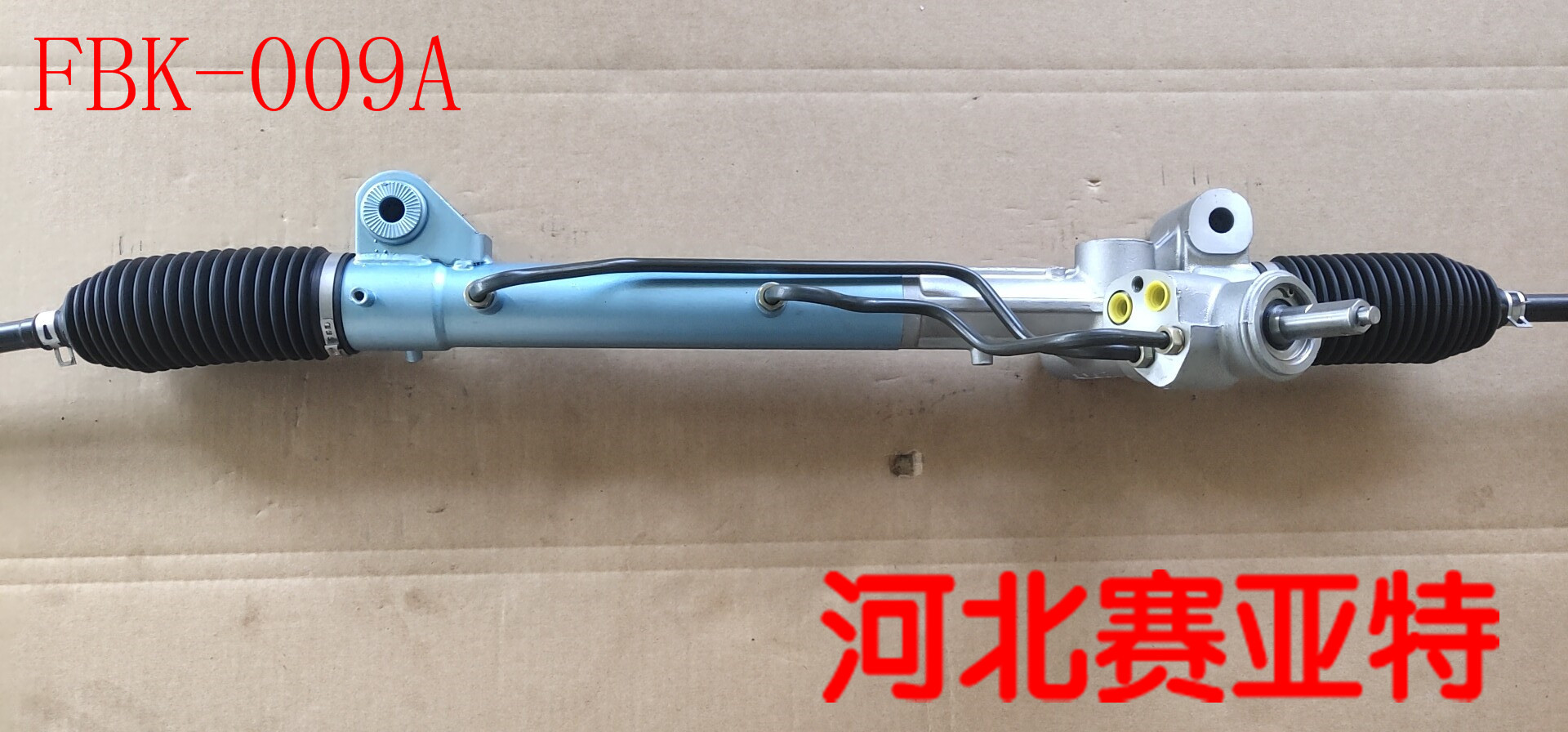 适用于；别克君威转向机 别克君威方向机 别克君威转向器-阿里巴巴