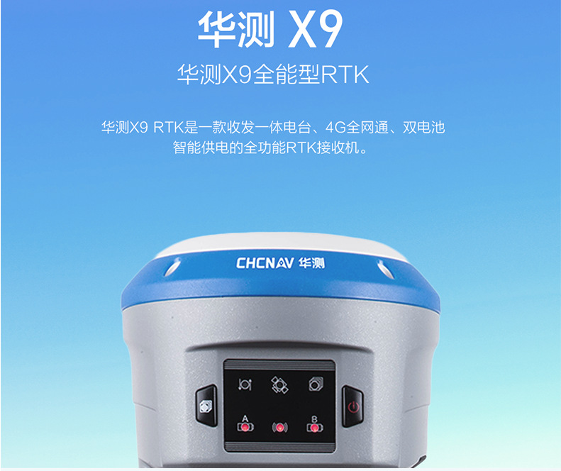 中纬ZT30R全站仪/双轴补偿器激光对电器棱镜免棱镜测距400m-3500m-阿里巴巴