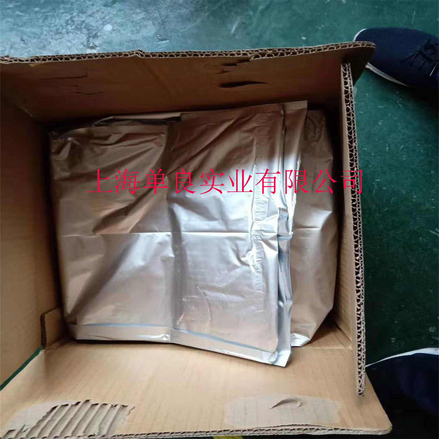 3M260，3M 260，3m260，3m 260环氧树脂-阿里巴巴