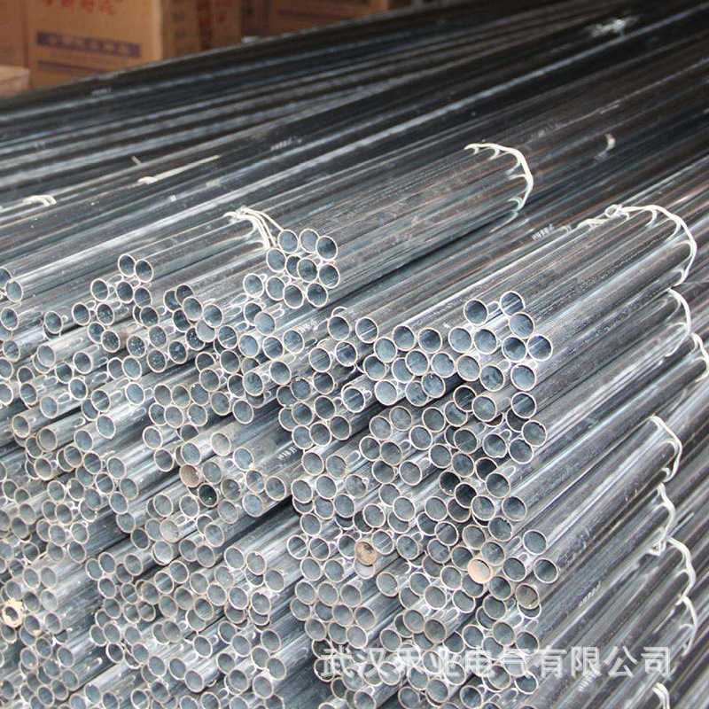 厂家供应kbg/jdg穿线管 镀锌电线管20 热镀锌JDG电线管jdg20批发-阿里巴巴