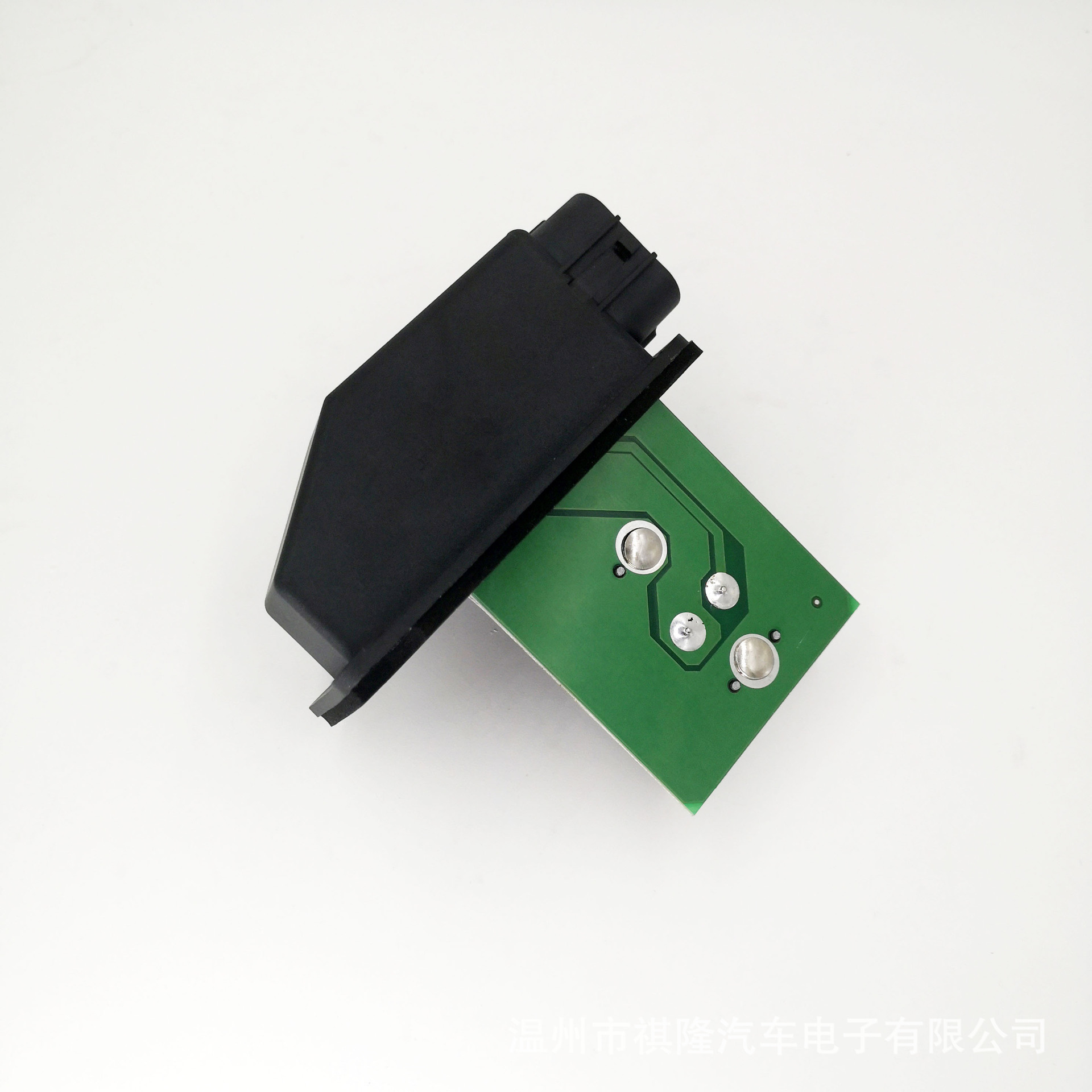 适用于福特汽车空调鼓风机电阻调速电阻调速模块9W73-19E624-AA-阿里巴巴