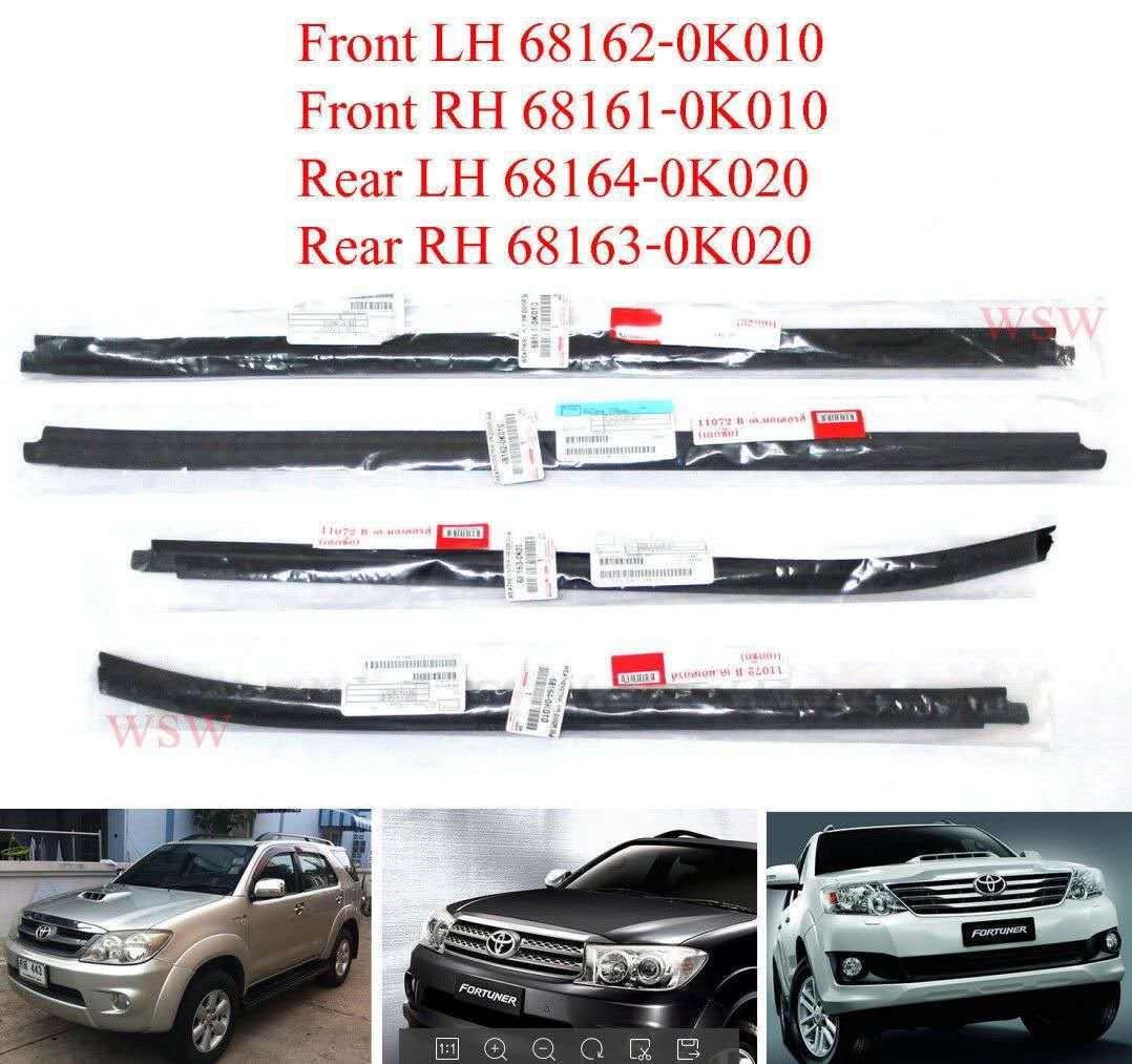 汽车车窗玻璃外压条适用于 05-15HILUX 68162-0K010海拉克斯-阿里巴巴