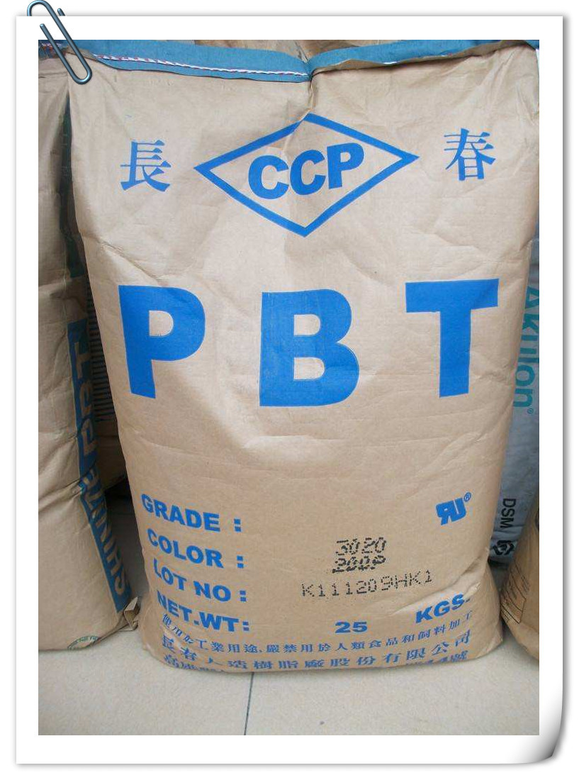 PBT 台湾长春 4830 高强度 阻燃级 30%玻纤增强 耐高温 耐磨 注塑-阿里巴巴