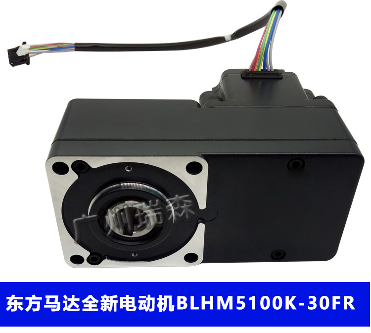 Orientalmotor日本东方马达无刷电机BLH5100K-30FR BLHM5100K-GFS-阿里巴巴