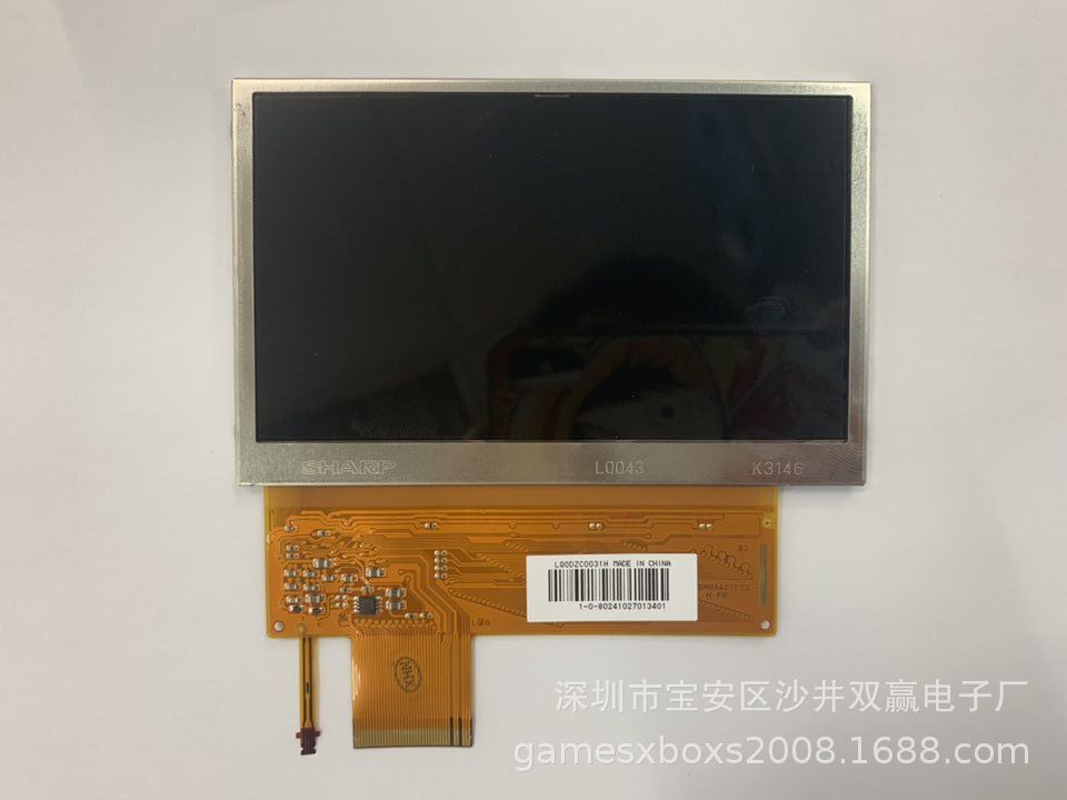 PSP 1000 LCD 液晶屏 PSP 2000 3000显示屏 PSP Go 液晶总成-阿里巴巴