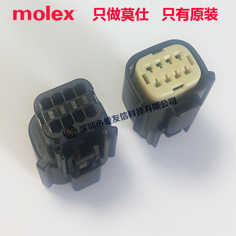 molex代理33472-4801/MX150密封母连接器334724801间距3.50mm8pin-阿里巴巴