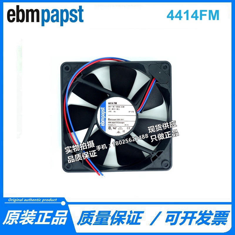 深圳市龙岗区康妮嘉电子商行_阿里巴巴旺铺