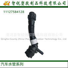 清河县智锐塑胶制品科技有限公司_阿里巴巴旺铺