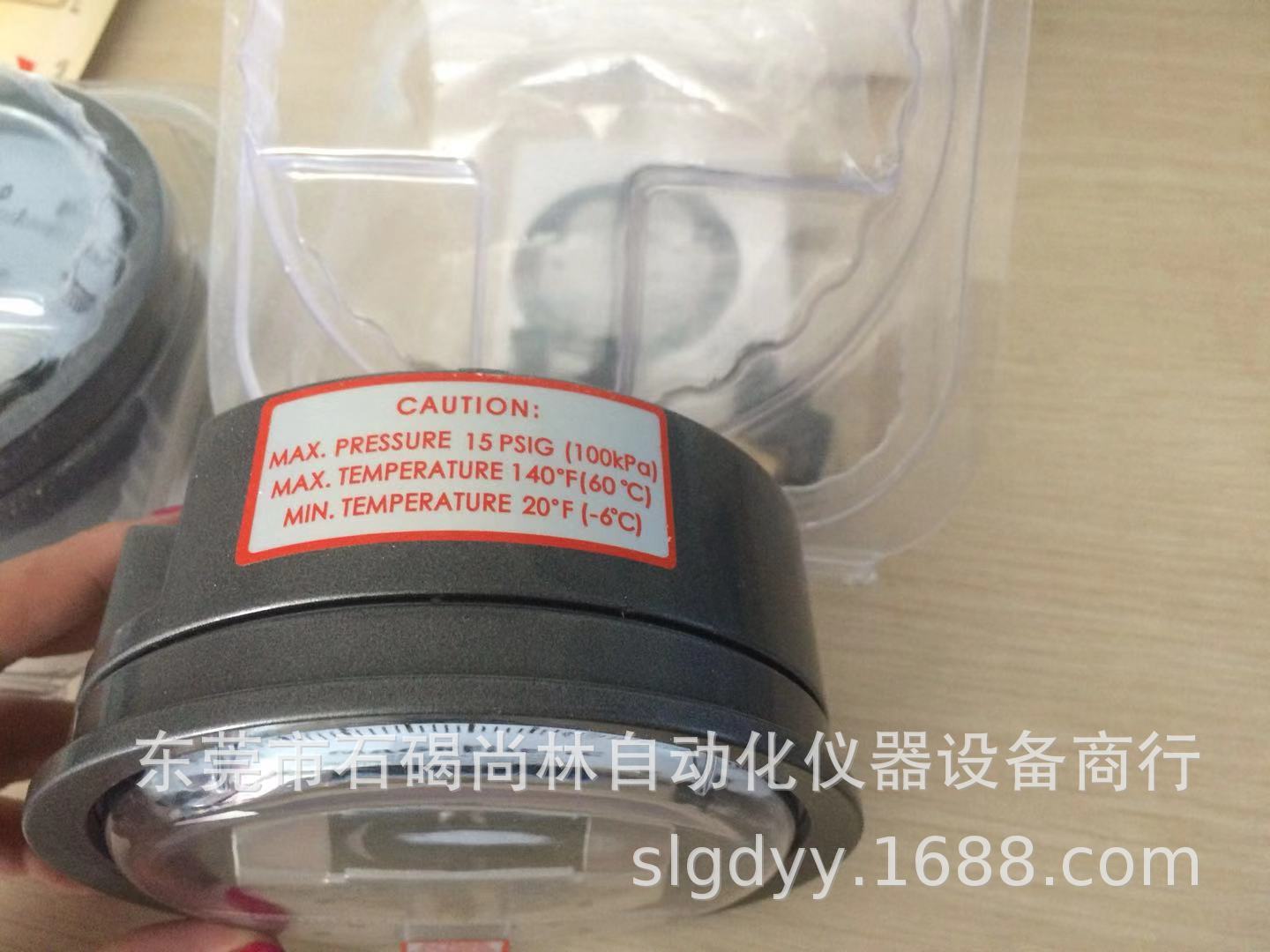 -30-30pa指针压差表 MAGRFHELIC 正负30帕气体微差压表指针式测压-阿里巴巴