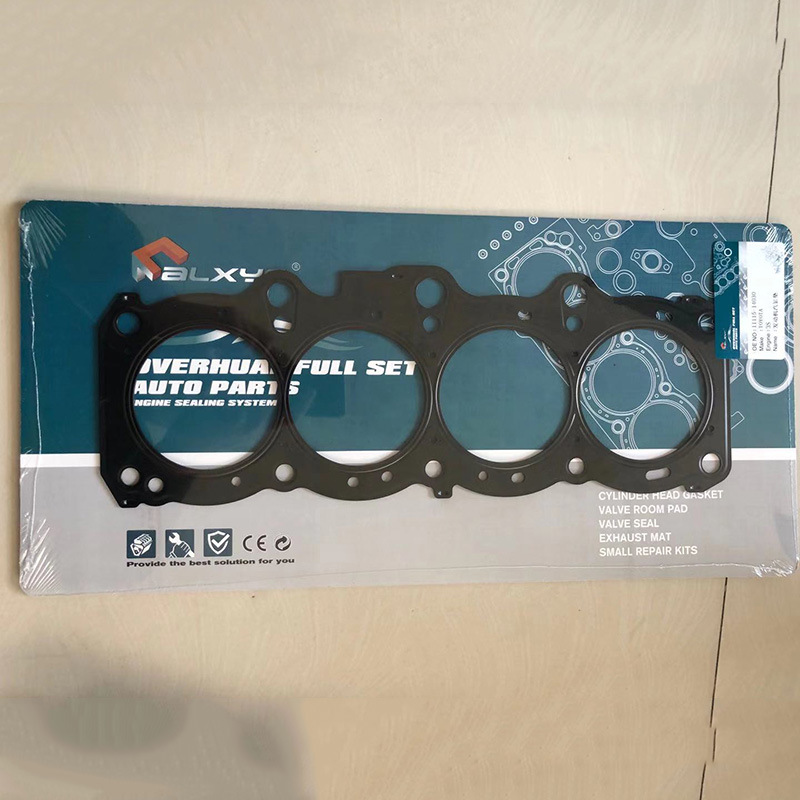 适用于沃尔沃挖掘机EC160 180 210 发动机汽缸垫 缸床垫20798183-阿里巴巴