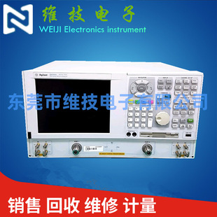 E8358A PNA矢量网络分析仪Agilent安捷伦 300K-9GHz TRL/LRM校准-阿里巴巴