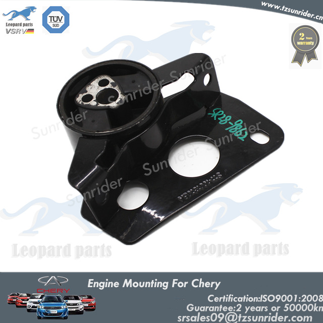 适用于奇瑞发动机支架 S11-1001310BA 橡胶件 减震件 顶胶 机脚架-阿里巴巴