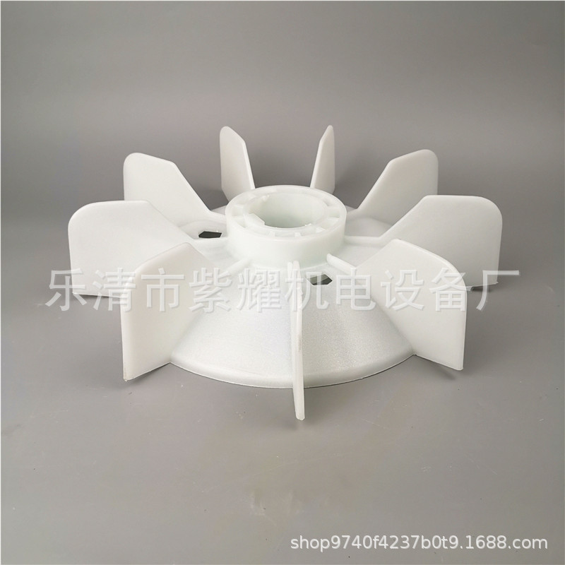 Y系列电动机塑料风扇叶Y225-4.6.8电机风叶配件内径62mm外径355mm-阿里巴巴