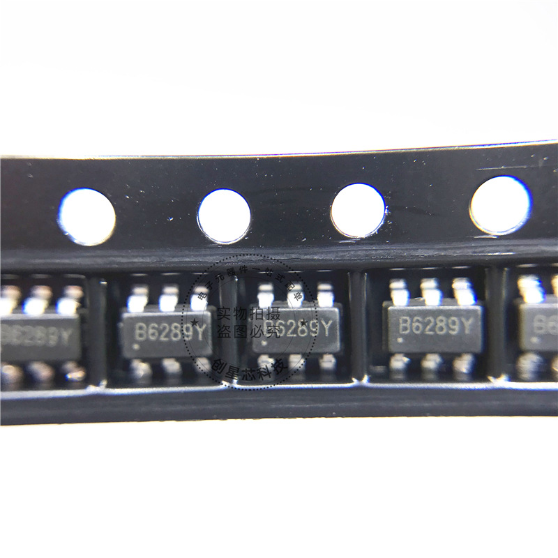 LN3608 B628 SOT23-6 丝印B6289Y 移动电源升压芯片IC 原装南麟-阿里巴巴