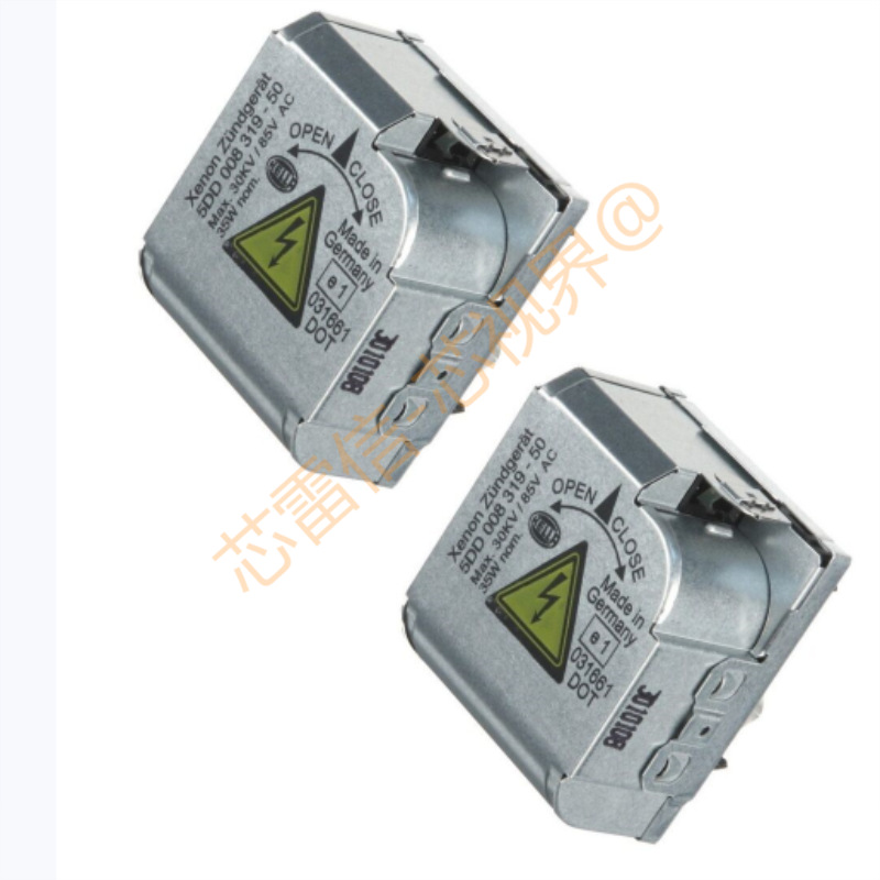 D2S高压头5DD008319-50 5DD00831950安定器HID镇流器A0028206925-阿里巴巴