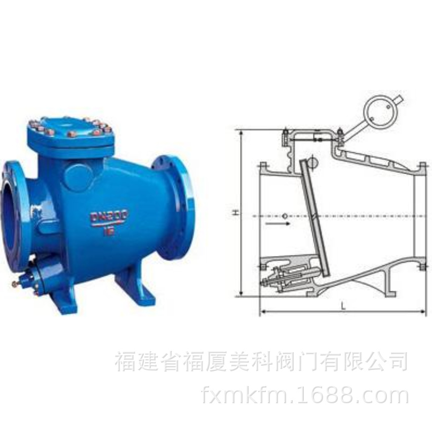 美科铸铁铸钢不锈钢微阻缓闭止回阀HH44X-10 HH44X-16 HH44X-25-阿里巴巴