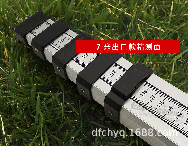 加厚水准仪塔尺5米7米3米可伸缩标尺刻度尺5m铝合金塔尺通用测量-阿里巴巴