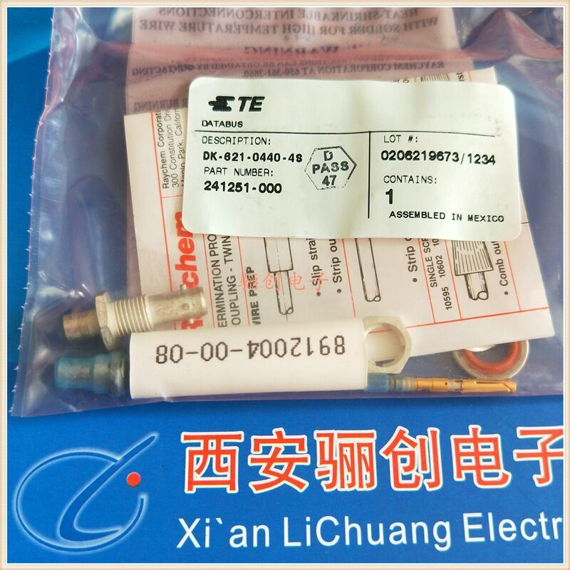 新品连接器DK-621-0412-S 航空插头接插件 下单咨询-阿里巴巴