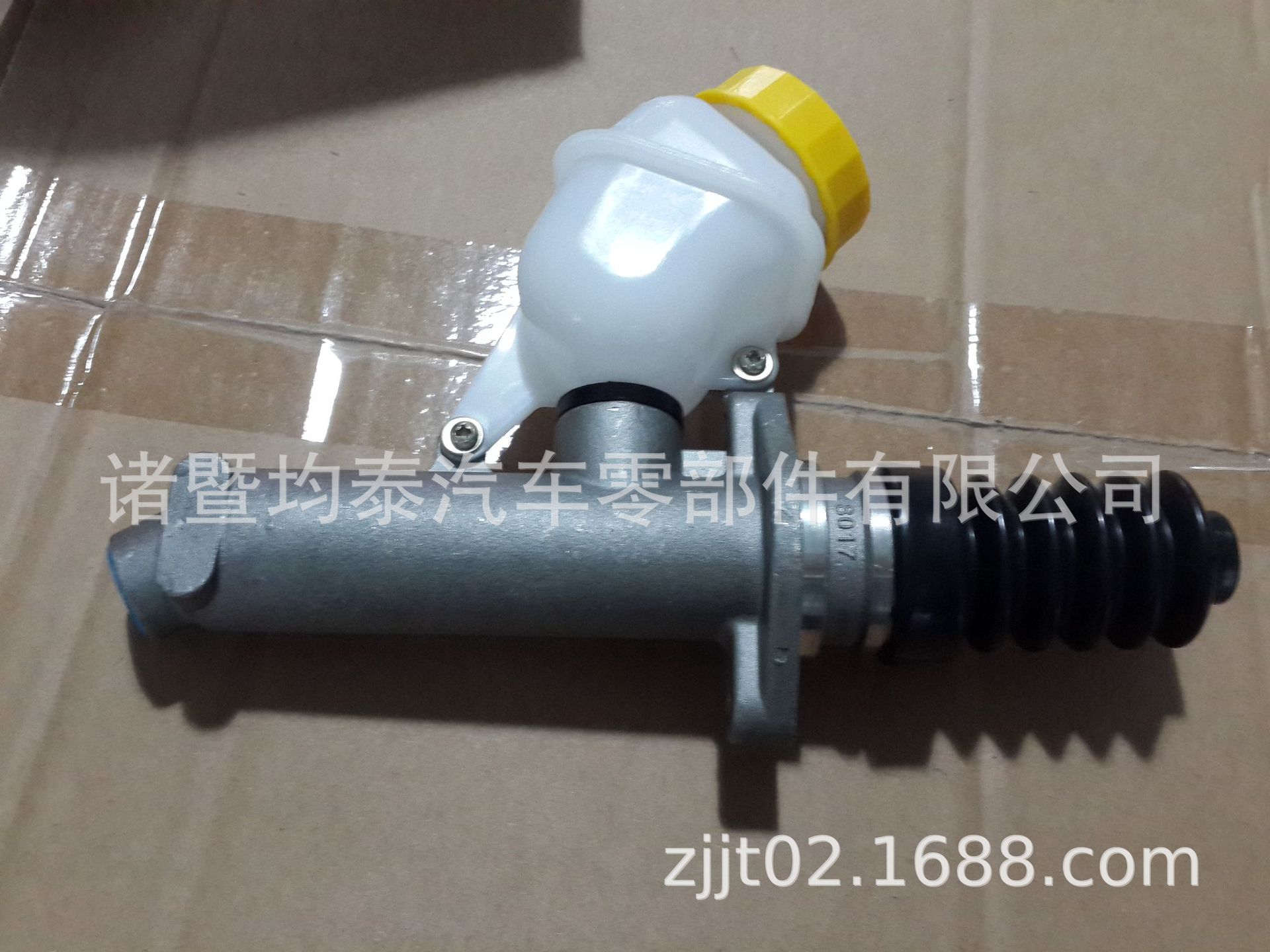 离合器总泵WG9719230023欧系重卡重汽卡车客车配件零部件SMT-阿里巴巴