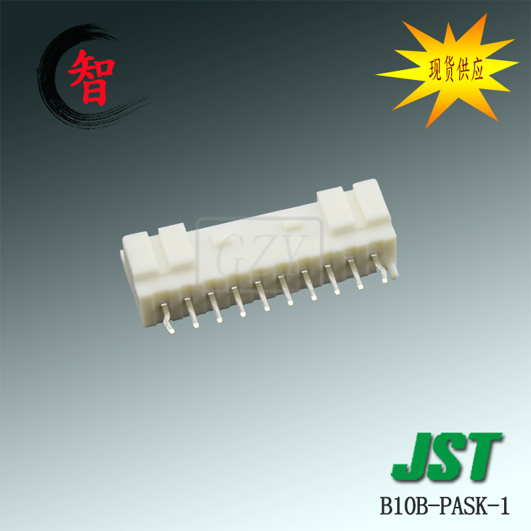 B10B-PASK-1 JST连接器 现货库存 当天发货-阿里巴巴