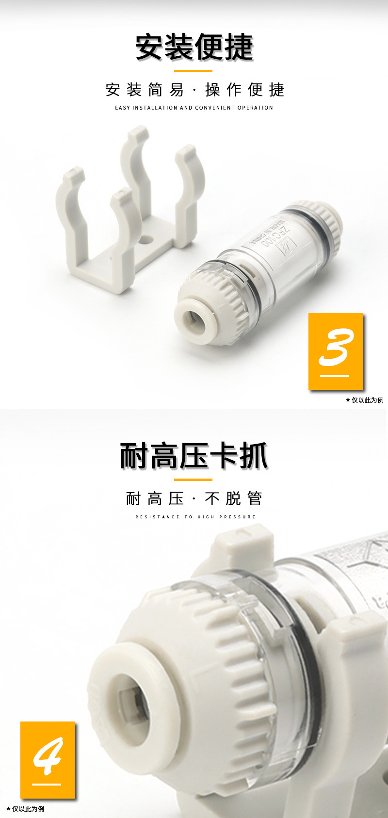 SMC款真空过滤器ZFC管道直插气管小型过滤器ZFC100-06/ZFC200-阿里巴巴