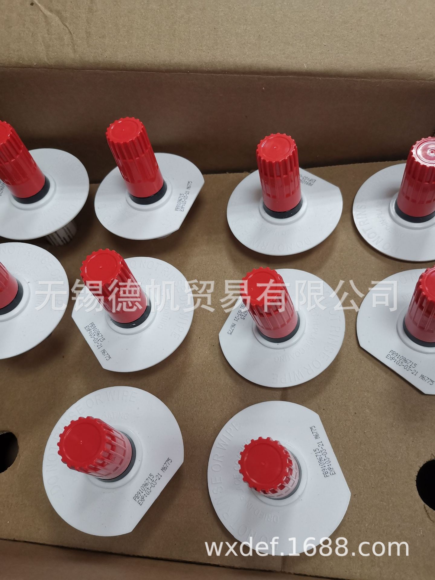 汉高BONDERITE M-CR 1132 AERO 涂层笔-阿里巴巴