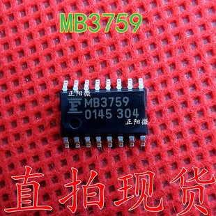 MB3759 SOP-16贴片 电源管理 MB3759PF 开关稳压器 原装正品-阿里巴巴