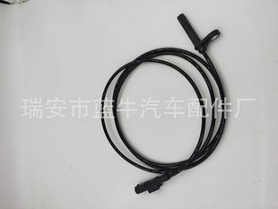 abs汽车传感器9065404417-阿里巴巴